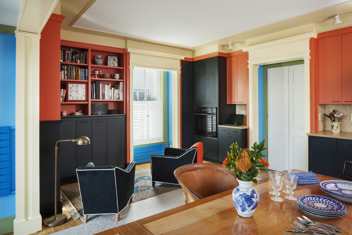 Rotunda House • ART Architects